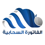 الرئيسية - Fatoora Zatca